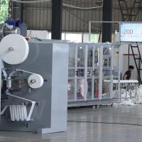 China 400pcs/min Menstrual Panties Sanitary Pad Making Machine Customized for sale