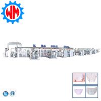 China Full Servo Sanitary Pad Machinery Lady Pants Menstrual Panties Making Machine for sale
