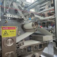 China 2026 New Design Adult Diaper Manufacturing Machine Full Automatic Operation for sale