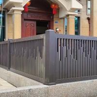 China Black / White / Gray / Wood Grain Powder Coated Aluminum Fence To Suit Your Aesthetic Needs for sale