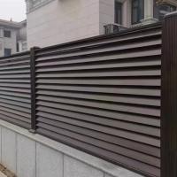 China horizontal Black Aluminum Privacy Fence With Laser Cutting For Both Style And Security for sale