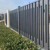 China Outdoor Modern Metal Aluminium Vertical Slat Fencing / Aluminum Privacy Fence Panels for sale