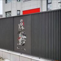 China Outdoor Modern Metal Aluminium Vertical Slat Fencing / Aluminum Privacy Fence Panels for sale
