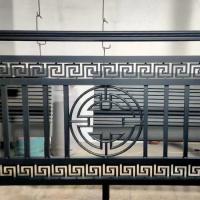 China Outdoor Modern Metal Railing Design Aluminum Balcony Railing  Handrails For Staircase Deck for sale