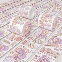 China Hot Sale Custom Design Cartoon Cute Vintage Sticker Adhesive DIY Aesthetic Journal Washi Stickers for sale
