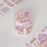 China Hot Sale Custom Design Cartoon Cute Vintage Sticker Adhesive DIY Aesthetic Journal Washi Stickers for sale