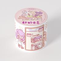 China Hot Sale Custom Design Cartoon Cute Vintage Sticker Adhesive DIY Aesthetic Journal Washi Stickers for sale