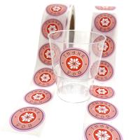 China Personalized Product Private Custom Logo Round Stickers Paper Vinyl Adhesive Waterproof Gift Box Packaging Sticker Label Roll for sale
