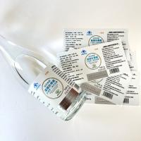 China Custom Private Waterproof Rub-resistant Silver Paper Vitamin Serum Medicine Pharmaceutical Label Health Care Label Sticker for sale