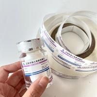 China Custom Printed Medical Vinyl Sticker Roll for Pills Capsules Price Plastic Bottle Labels for Prescription Medicine for sale