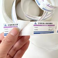 China Custom Printed Medical Vinyl Sticker Roll for Pills Capsules Price Plastic Bottle Labels for Prescription Medicine for sale