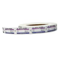 China Custom Printed Medical Vinyl Sticker Roll for Pills Capsules Price Plastic Bottle Labels for Prescription Medicine for sale