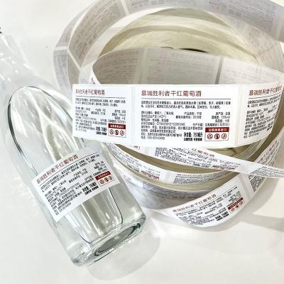 China Custom Printing White Coated Paper Specification Label Custom Strong Sticky Vinyl Wine Bottle Label for sale