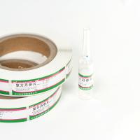 China Custom Self-Adhesive White Vinyl Printed Medical Bottle Label Sticker Pharmaceutical Vial Bottle Packaging Sticker for sale