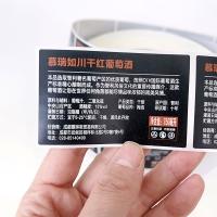 China Hot Sale Custom Design Vinyl Rectangle Coated Paper Whisky Bottle Label Sticker Black Specification Jar Labels Roll for sale