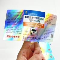 China Custom Private Rainbow Hologram Glossy Medicine Label Waterproof Holographic Packaging Label Sticker Factory for sale