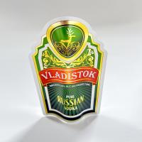 China Custom Vinyl Water Resistant Gold Aluminum Foil Silver Beer Label Printed Reflective Vodka Glass Bottle Label Sticker Design for sale