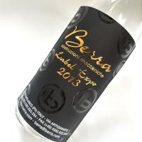 China Luxury Black Gold Foil Emboss Glossy UV BOPP Wine Bottle Adhesive Vinyl Label Sticker Custom Factory for sale