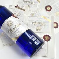 China Custom Texture Paper Champagne Labels Gold Foil Logo Wedding Party Red Wine Packaging Labels Sticker for sale