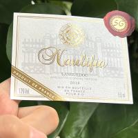 China Custom Texture Paper Champagne Labels Gold Foil Logo Wedding Party Red Wine Packaging Labels Sticker for sale