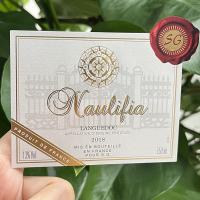 China Custom Texture Paper Champagne Labels Gold Foil Logo Wedding Party Red Wine Packaging Labels Sticker for sale