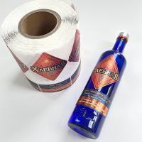 China Custom Printed Embossing Logo Wine Label Roll Sticker Metallic Waterproof Wedding Brandy Champagne Packaging Label for sale