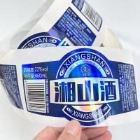 China Custom Printed Silver Hologram Vinyl Label Roll Waterproof Beer Bottle Can Sticker with Logo for Packaging and Craft Use for sale