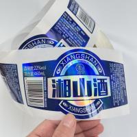 China Custom Printed Silver Hologram Vinyl Label Roll Waterproof Beer Bottle Can Sticker with Logo for Packaging and Craft Use for sale