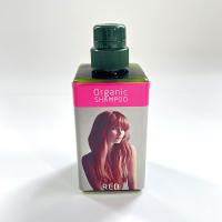 China Dry Lash Hair Growth Shampoo Spray Bottle Private Label Sticker Hair Oil Bottle Packaging Private Label Sticker for sale