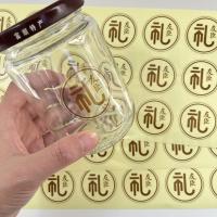 China 2024 China OEM Private Self-adhesive Lip Liner Jar Label Custom Circle Clear PET Film Box Sealing Sticker Label Manufacture for sale