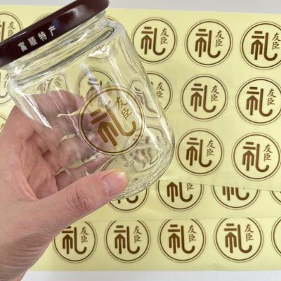 China 2024 China OEM Private Self-adhesive Lip Liner Jar Label Custom Circle Clear PET Film Box Sealing Sticker Label Manufacture for sale