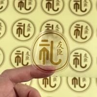 China Custom Uv Printed Clear Gloss Vinyl Adhesive Sticker Transparent Glossy Finish For Cosmetics Perfume Soap Shampoo With Custom Logo for sale