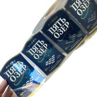 China Design Waterproof Double Sided Sticker Jar Labels Transparent Gold Foil Logo Water Bottle Clear Sticker Label Logo Roll for sale