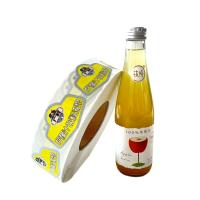 China Custom Printed Logo Adhesive Waterproof Water Label 450ml Pressed Juice Bottle Packing Sticker Label Roll for sale
