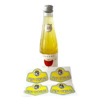 China Custom Printed Logo Adhesive Waterproof Water Label 450ml Pressed Juice Bottle Packing Sticker Label Roll for sale