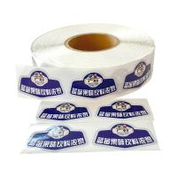 China Custom Printed Logo Adhesive Waterproof Water Label 450ml Pressed Juice Bottle Packing Sticker Label Roll for sale
