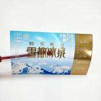 China OEM Custom Clear Gold Foil Logo Water Label  Rectangle Vinyl Self-adhesive Transparent  Canned Food Jar Label Sticker Roll for sale