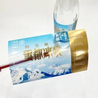 China OEM Custom Clear Gold Foil Logo Water Label  Rectangle Vinyl Self-adhesive Transparent  Canned Food Jar Label Sticker Roll for sale