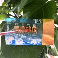 China OEM Custom Clear Gold Foil Logo Water Label  Rectangle Vinyl Self-adhesive Transparent  Canned Food Jar Label Sticker Roll for sale