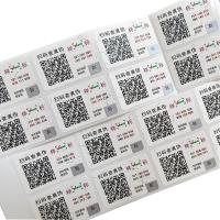 China Custom logo OEM Holographic Scratch-Off Anti-Anti-ounterfeiting Labels Stickers for Brand Owners for sale