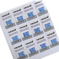 China Custom logo Shape Security Pattern Holographic Anti-Anti-ounterfeiting Labels Stickers for Software Packaging for sale