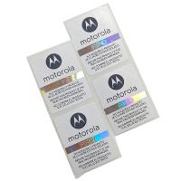 China Custom logo Trackable Serialized Waterproof Anti-Anti-ounterfeiting Labels Stickers for Cosmetics for sale