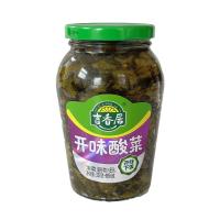 China Custom  Design Printing Logo Reflective Vinyl Sauce Canned Food Jar Labels Custom Hologram Seasoning Packaging Label Sticker for sale