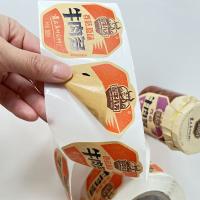 China Custom Shape  Size Biodegradable Kraft Paper Vinyl  Food Ingredient Private Label  16 OZ Sauce Glossy Jar Labels Sticker for sale