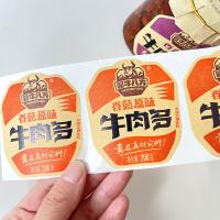 China Custom Shape  Size Biodegradable Kraft Paper Vinyl  Food Ingredient Private Label  16 OZ Sauce Glossy Jar Labels Sticker for sale