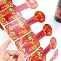 China Customized Printed Brand Peanut Butter Food Label Sticker Chill Sauce Ketchup Waterproof Adhesive Jar Label Sticker Roll for sale