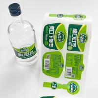 China Customized Logo Printing Vinyl Food Containers Label Sticker Honey Waterproof Adhesive Food Jar Label Sticker Roll for sale