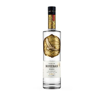 China Custom Printed Embossing Gold Logo Vinyl Label Roll Waterproof Metallic Sticker for Vodka Bottle Packaging for sale
