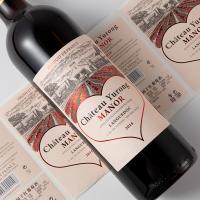 China Customized Red Metal Foil Embossing Logo Wine Label Printed Fancy Paper Adhesive Liquor Whisky Sticker Packaging Labels for sale