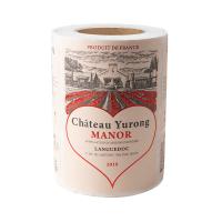 China Customized Red Metal Foil Embossing Logo Wine Label Printed Fancy Paper Adhesive Liquor Whisky Sticker Packaging Labels for sale